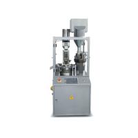 China Pharmaceutical Empty Gelatin Capsule Filling Machine 200 Capsules/min 380V for sale