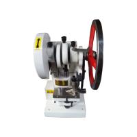 China Manual Single Punch Pharmaceutical Powder Tablet Press Machine for sale