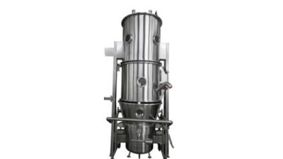 China Industrial Fluid Bed Dryer for Powder and Granules 120°C Drying Capacity for sale