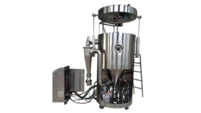 China Industrial Spray Dryer for Powder Production 200kg/h Capacity Customizable for sale