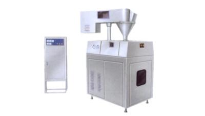 China Dry Granulator 380V 5.5kW for Direct Granulation from Crystal Water for sale