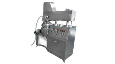 China SED-50RZ-A 50L Vacuum Emulsification Machine with Temperature Control and Dual Stirring System for sale