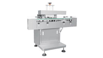 China Induction Sealing Machine 20-120mm Bottle Cap Sealer 110V 220V for sale