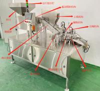 China SED-40PTG Automatic Effervescent Tablets Tube Filling Machine | 20-40 Tubes/Min | 220V Single Phase for sale