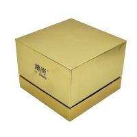 China Free Sample Custom Luxury Personalized Cardboard Gold Gift Jars Cosmetic Packaging Boxes for Skincare for sale