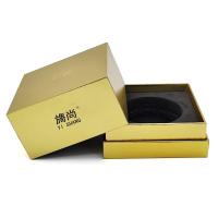 China Free Sample Custom Luxury Personalized Cardboard Gold Gift Jars Cosmetic Packaging Boxes for Skincare for sale