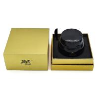 China Free Sample Custom Luxury Personalized Cardboard Gold Gift Jars Cosmetic Packaging Boxes for Skincare for sale
