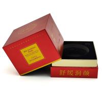 China Free Sample Custom logo luxury Cosmetic jars with lid and boxes with insert set paper cardboard gift Cosmetic paper box for sale
