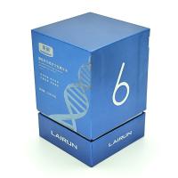China Free Sample Cosmetics Paper Box Customizable Logo Printing Essential Oil Rigid Carton With Removable Lid And Dividers for sale