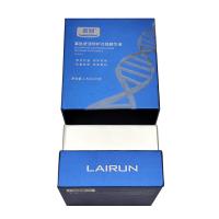 China Free Sample Cosmetics Paper Box Customizable Logo Printing Essential Oil Rigid Carton With Removable Lid And Dividers for sale