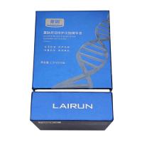 China Free Sample Cosmetics Paper Box Customizable Logo Printing Essential Oil Rigid Carton With Removable Lid And Dividers for sale