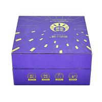 China Elegant Cosmetic Packaging Box Rigid Paper Flip Top Gift Box For Skincare Face Cream for sale