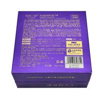 China Elegant Cosmetic Packaging Box Rigid Paper Flip Top Gift Box For Skincare Face Cream for sale