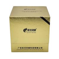 China Free sample custom special design shape packaging makeup gift box luxury rigid cardboard perfume skincare flip paper box for sale