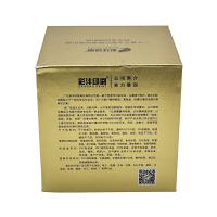 China Free sample custom special design shape packaging makeup gift box luxury rigid cardboard perfume skincare flip paper box for sale
