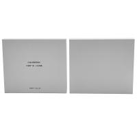 China Free Sample White Lid and Base Cardboard Gift Box for Parfum Essential Oil Skin Care Products Perfume Bottle packaging for sale
