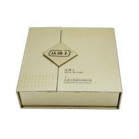 China Custom double-door cosmetics gift box for aromatherapy, skin care, essentiao oil and perfume small bottle set packaging for sale