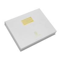 China Colorful Magnet Closure Cosmetic Packaging Box﻿ Rigid Magnetic Lid Gift Box for sale