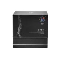 China Custom color printing essential oil 2 pieces paper packaging gift box with paperboard dividers for skincare serum bag for sale