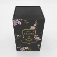China Luxury Skincare Rigid Gift Box Double Door Opening Cosmetic Packaging Box for sale