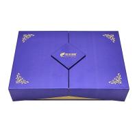 China Magnetic Closure Cosmetic Rigid Gift Box Cardboard Luxury Perfume Box Packaging for sale
