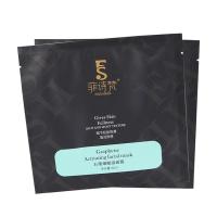 China Frosted Matte Facial Mask Packaging Bag Composite Aluminum Plating Bag With Zipper for sale