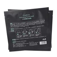 China Frosted Matte Facial Mask Packaging Bag Composite Aluminum Plating Bag With Zipper for sale