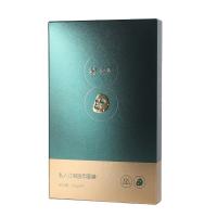 China Custom Order Accepted Embossed Treatment Eye Cream Box Mask Packaging Box Fast Shipping for sale