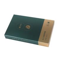 China Custom Order Accepted Embossed Treatment Eye Cream Box Mask Packaging Box Fast Shipping for sale