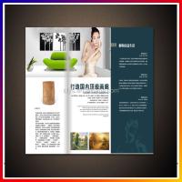 China Paper Paperboard Admissions Guide Book Album Brochure Magazine Printing Services for sale