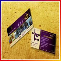 China Paper Paperboard Admissions Guide Book Album Brochure Magazine Printing Services for sale