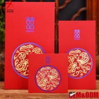 China Gold Foil CMYK Custom Red Packet Paper Chinese Wedding Red Envelope for sale