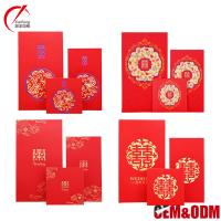 China Gold Foil CMYK Custom Red Packet Paper Chinese Wedding Red Envelope for sale
