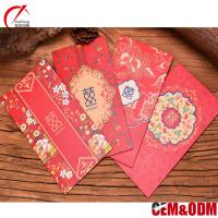 China Gold Foil CMYK Custom Red Packet Paper Chinese Wedding Red Envelope for sale