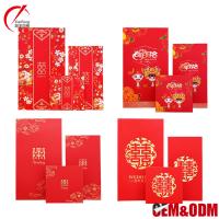China Gold Foil CMYK Custom Red Packet Paper Chinese Wedding Red Envelope for sale
