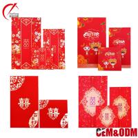 China Gold Foil CMYK Custom Red Packet Paper Chinese Wedding Red Envelope for sale