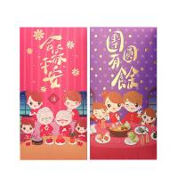 China Custom Chinese Lucky Money Envelopes Hot Stamping Lunar New Year Red Envelope for sale