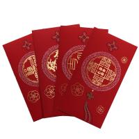 China Custom Chinese Lucky Money Envelopes Hot Stamping Lunar New Year Red Envelope for sale