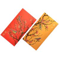 China Custom Chinese Lucky Money Envelopes Hot Stamping Lunar New Year Red Envelope for sale