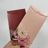 China 350g Paper Paperboard Custom Red Packet Handmade Red Envelope For Gift Presentation for sale