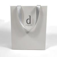 China Offset Printing Patch Handle Paper Bag for Durable and Recyclable Custom Shopping for sale