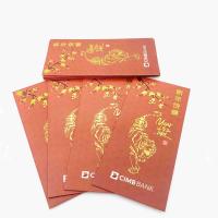 China Hot Stamp Custom Red Packet Art Paper Chinese New Year Red Envelope cartoon Shape for sale