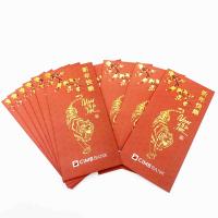 China Hot Stamp Custom Red Packet Art Paper Chinese New Year Red Envelope cartoon Shape for sale