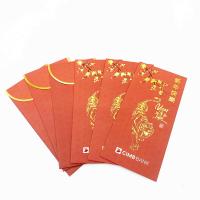 China Hot Stamp Custom Red Packet Art Paper Chinese New Year Red Envelope cartoon Shape for sale
