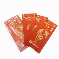 China Hot Stamp Custom Red Packet Art Paper Chinese New Year Red Envelope cartoon Shape for sale