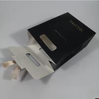 China Blush Durable Cosmetic Bag Plastic Paper Gift Bag with Hot Foil Logo OEM for sale