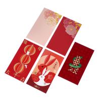 China Matte Chinese Year Custom Red Packet Greeting Cards And Envelopes Embossing for sale