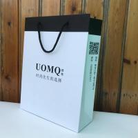 China Recyclable Biodegradable Custom Handle Gift Paper Bag Packaging for Small Business for sale