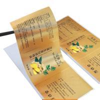 China Custom Adhesive Hair Oil Bottle Labels With Waterproof Material And Metallic Effect for sale