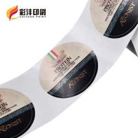 China Vinyl Cosmetic Bottle Adhesive Sticker Label Custom Logo CMYK Matte Label Sticker for sale